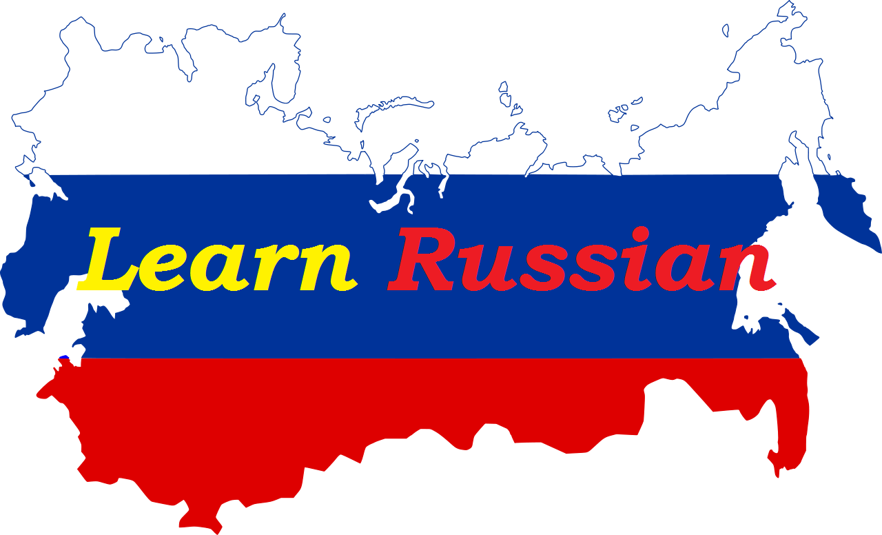  The Russian Language 